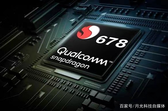 骁龙675升级版发布，采用11nm工艺，或无缘国内市场_百科TA说