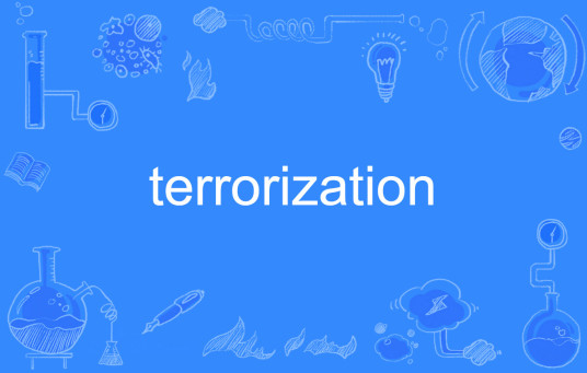 terrorization_百度百科