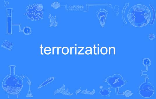 terrorization_百度百科