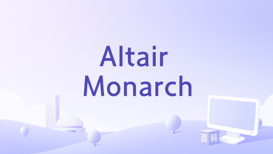 Altair Monarch_百度百科