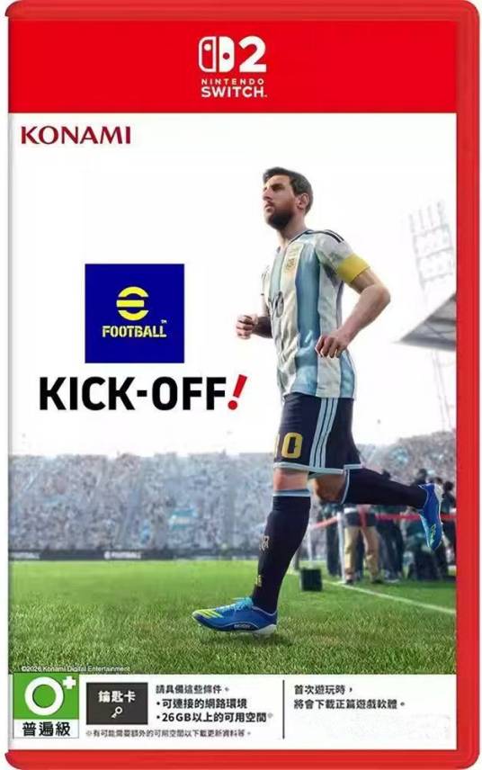 eFootball Kick-Off!_百度百科