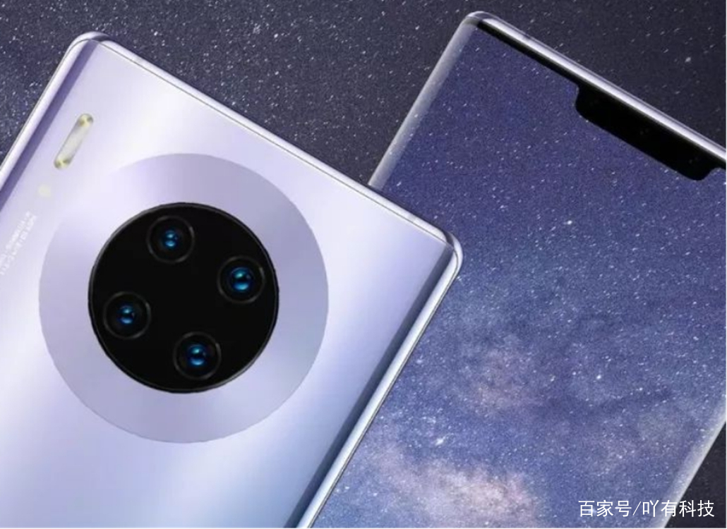 麒麟990与苹果A13，究竟该如何选择，它们之间有这些差距_百科TA说