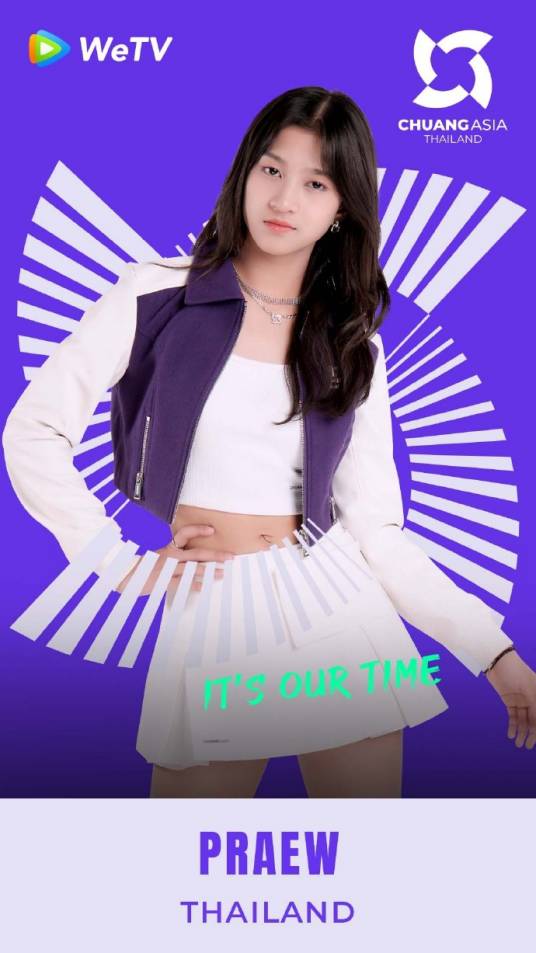 Praew（《创造营亚洲》泰国籍学员）_百度百科
