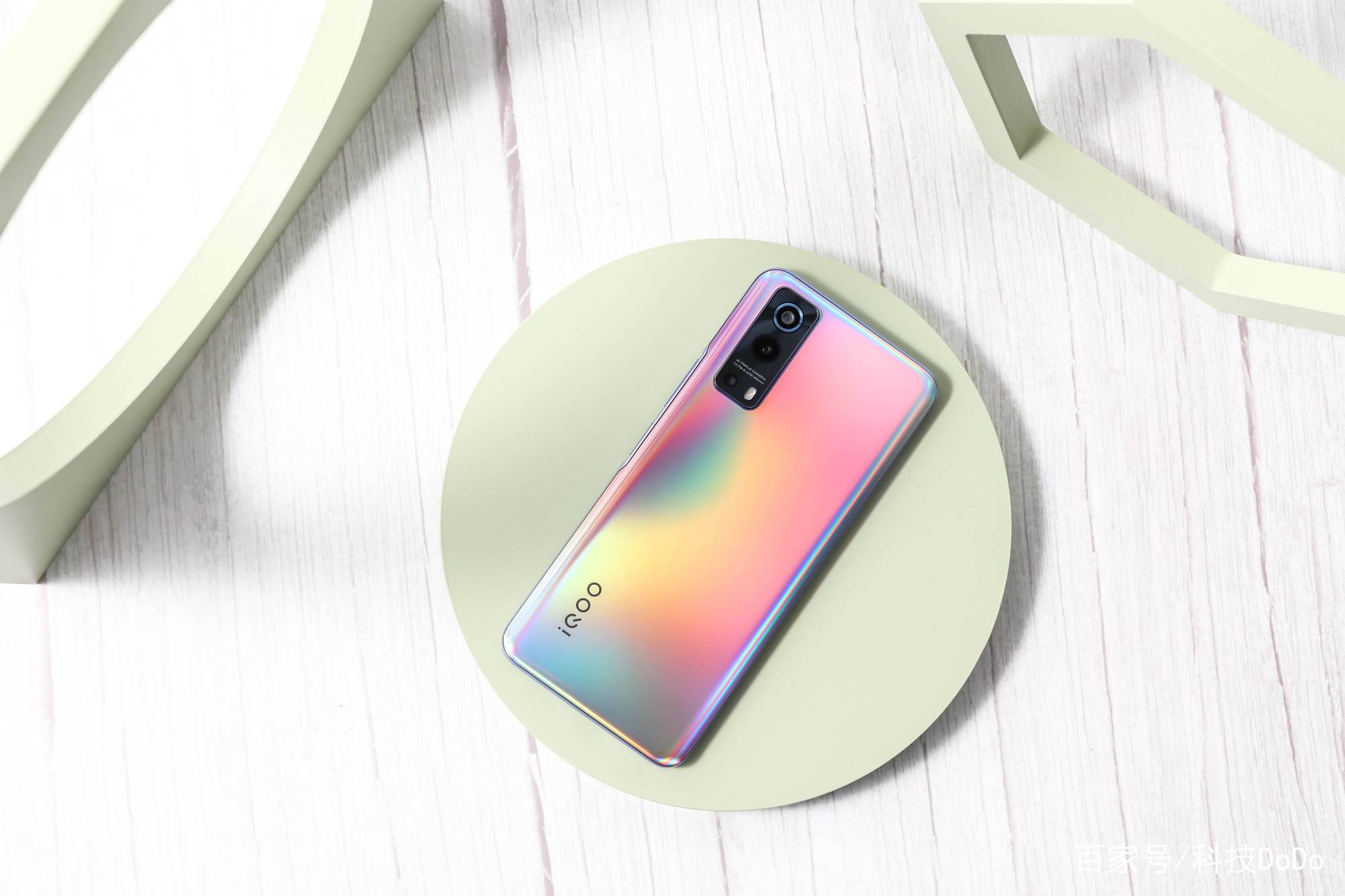 55W闪充 骁龙768G！618购机换机别错过iQOO Z3_百科TA说