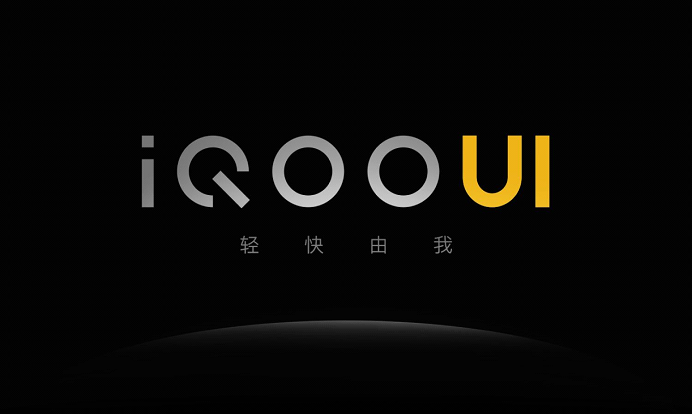 iQOO 3将搭载全新iQOO UI，极简主义设计立面贯穿_百科TA说