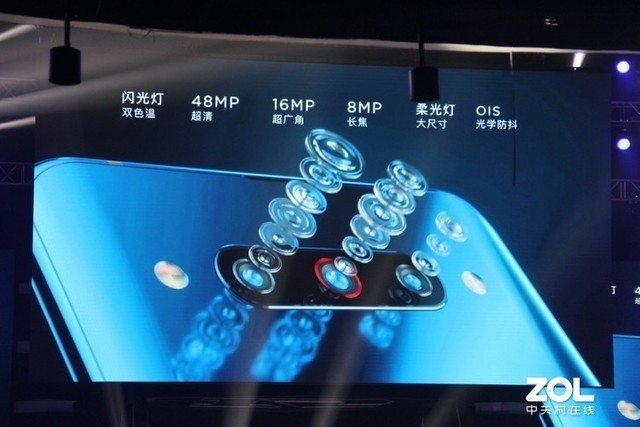 努比亚Z20首销火爆 因这五大卖点获用户热捧_百科TA说