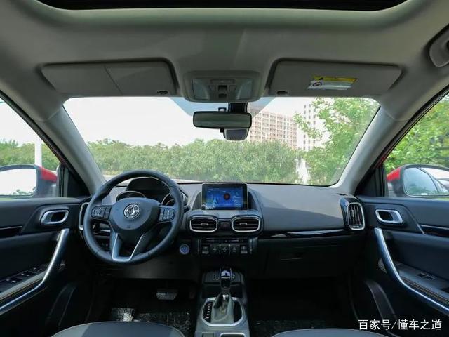 经济适用型，东风风神AX4 1.0T车型，售7.59万起_百科TA说