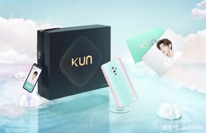 vivo S5 ikun定制礼盒来袭，感受来自坤坤的特别惊喜_百科TA说