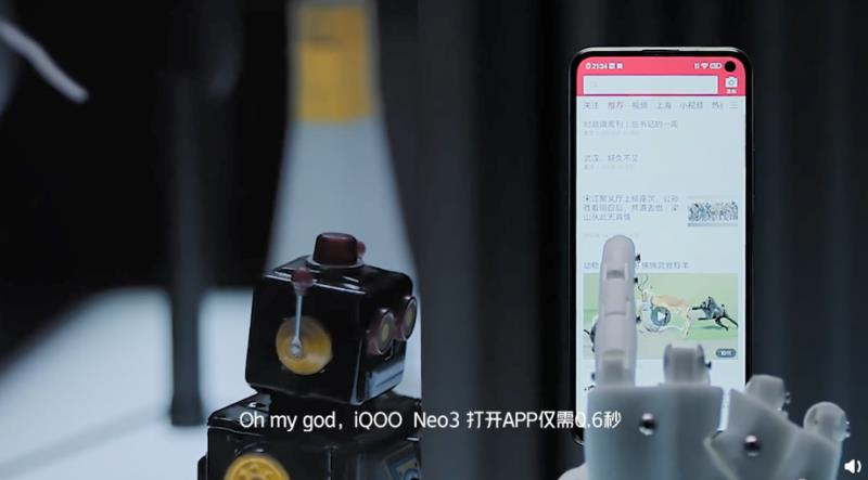 起步2998？iQOO Neo3强悍配置曝光，诠释价格与性能的完美平衡_百科TA说