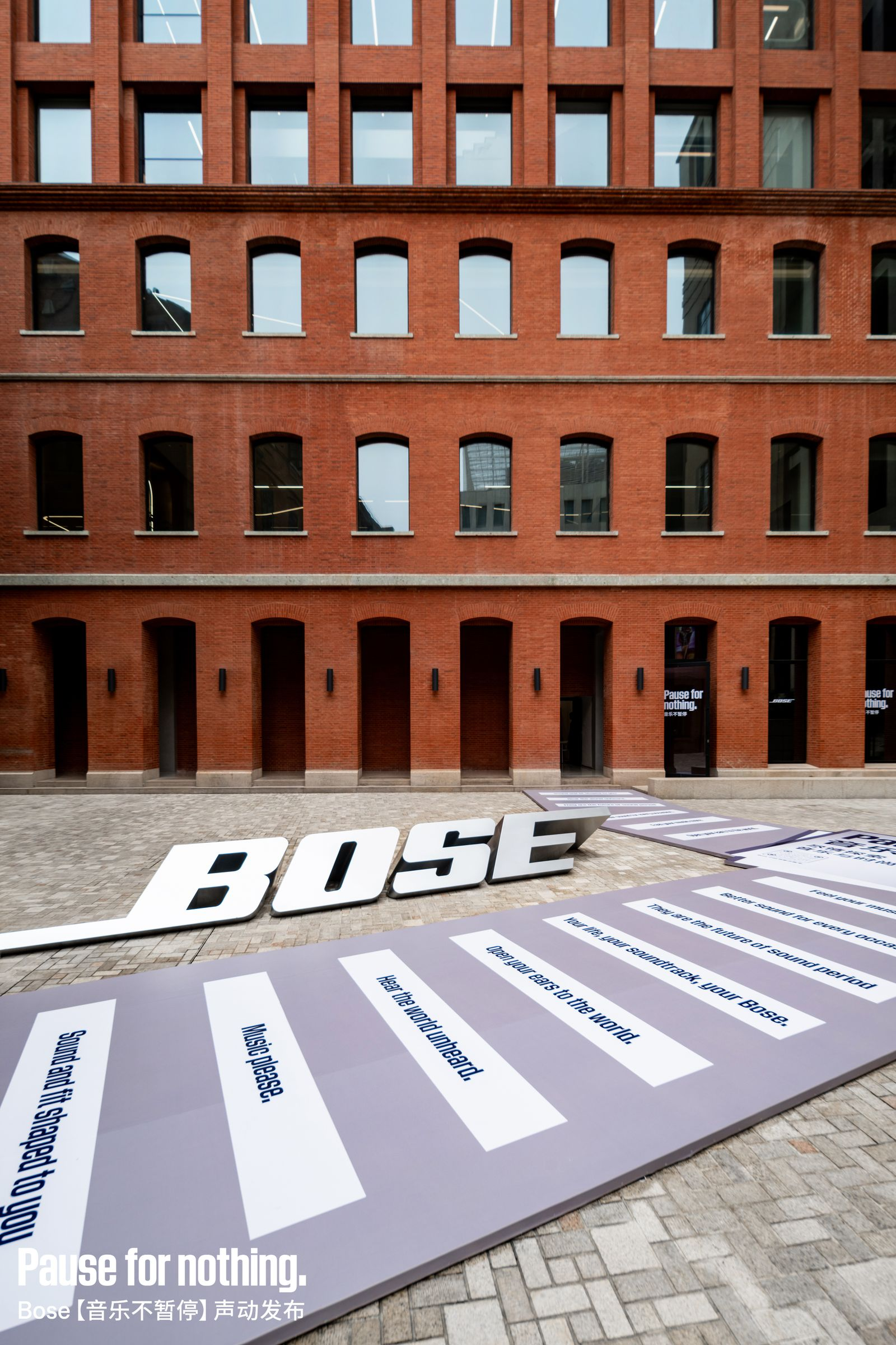 关于OWS耳机，我们和Bose产品官聊了聊_百科TA说