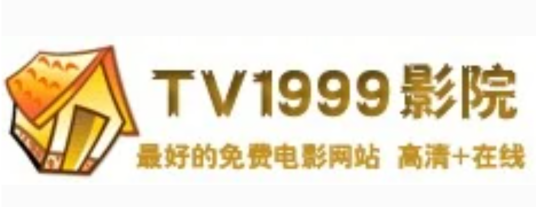 tv1999影院_百度百科