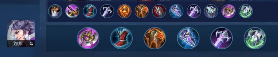 S29赛季两大T0预测：刘邦连跳两档梯级？海月Ban位买房？_百科TA说