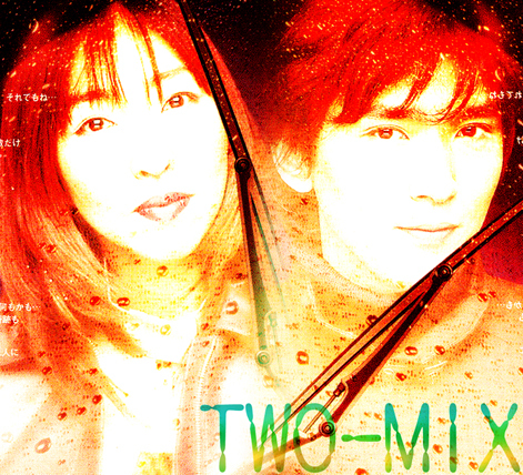 TWO-MIX_百度百科