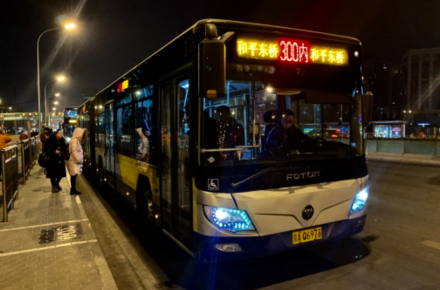 北京公交300路_百度百科
