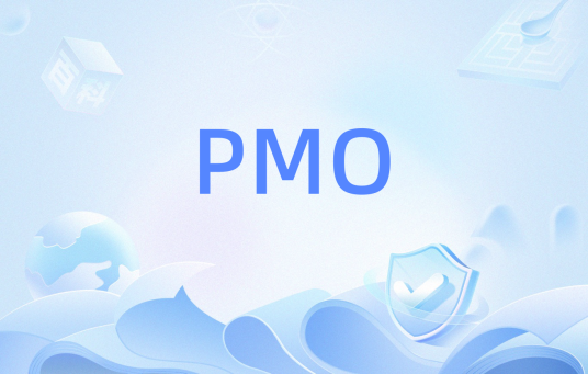 PMO（生物技术）_百度百科