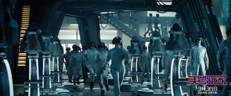 头号玩家（2018年史蒂文·斯皮尔伯格执导科幻冒险电影）_百度百科