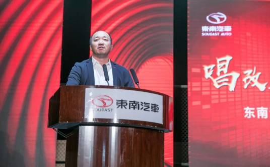 陈锋（福建省汽车工业集团有限公司副总经理、金龙汽车公司董事长）_百度百科