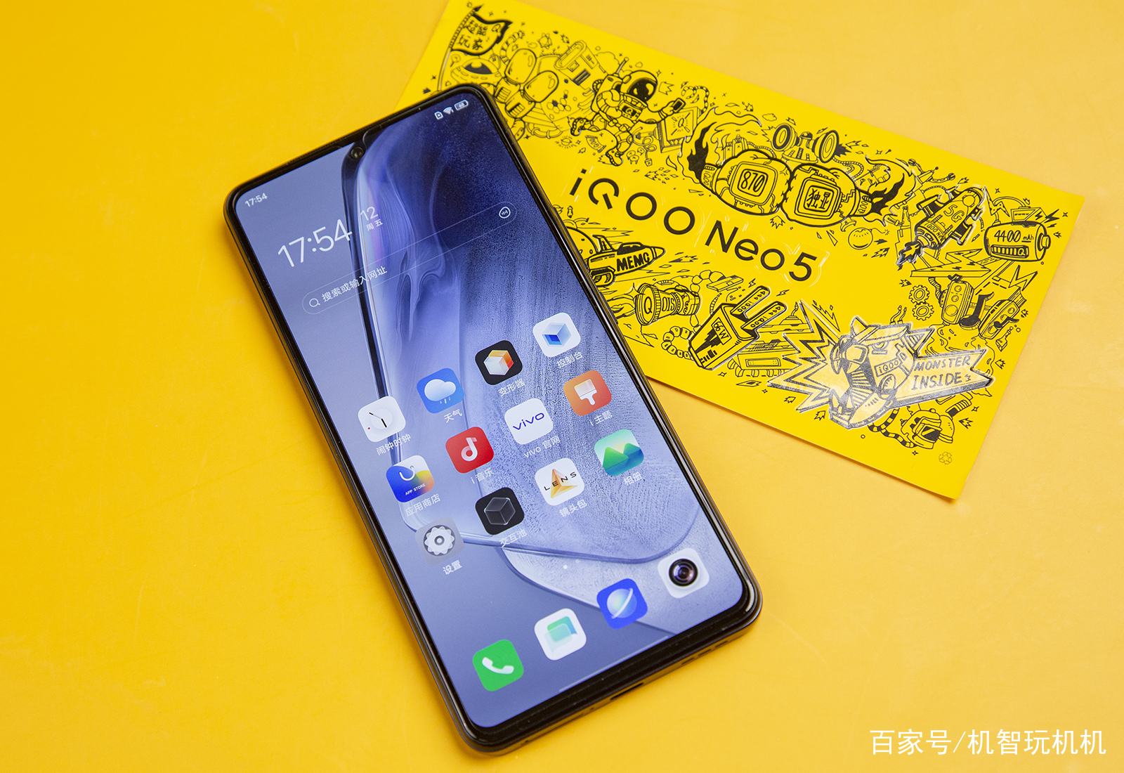 红米K40和iQOO Neo5，谁才是骁龙870机王？_百科TA说