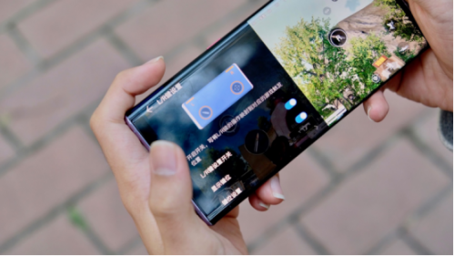 华为Mate30 Pro超曲面环幕屏：极致美学+游戏“外挂”，影音娱乐首选_百科TA说