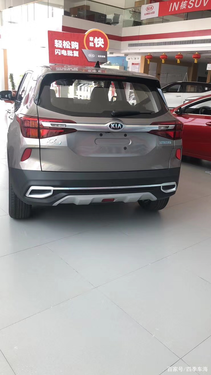 每日荐车之东风悦达起亚KX3傲跑_百科TA说