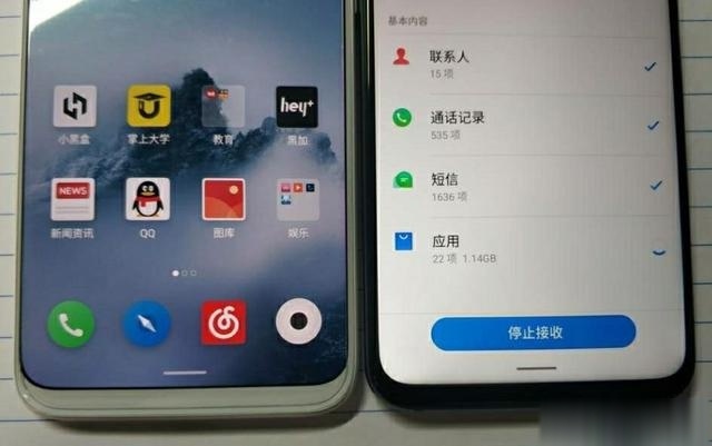 今日神吐槽：比360更狠，6G+128G+2000万+Flyme游戏模式_百科TA说