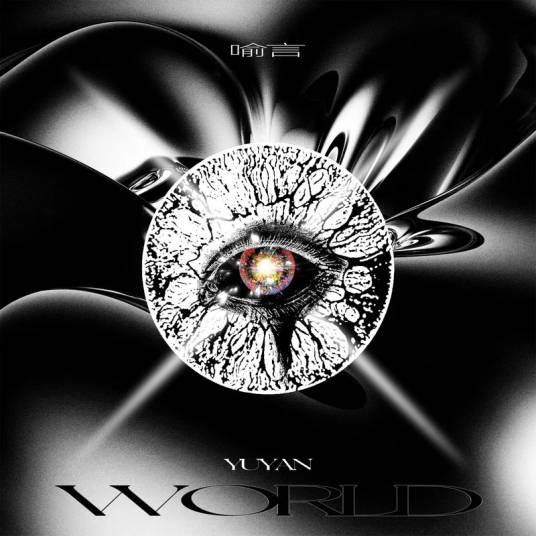 Black Key_百度百科