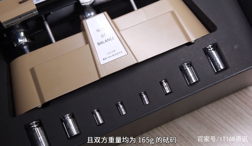 官方预热：不是麻将？魅族16Xs邀请函送的是天平！_百科TA说