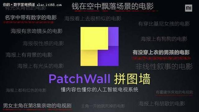 小米电视成为宠儿，斩获“UDE 2019”三项大奖_百科TA说