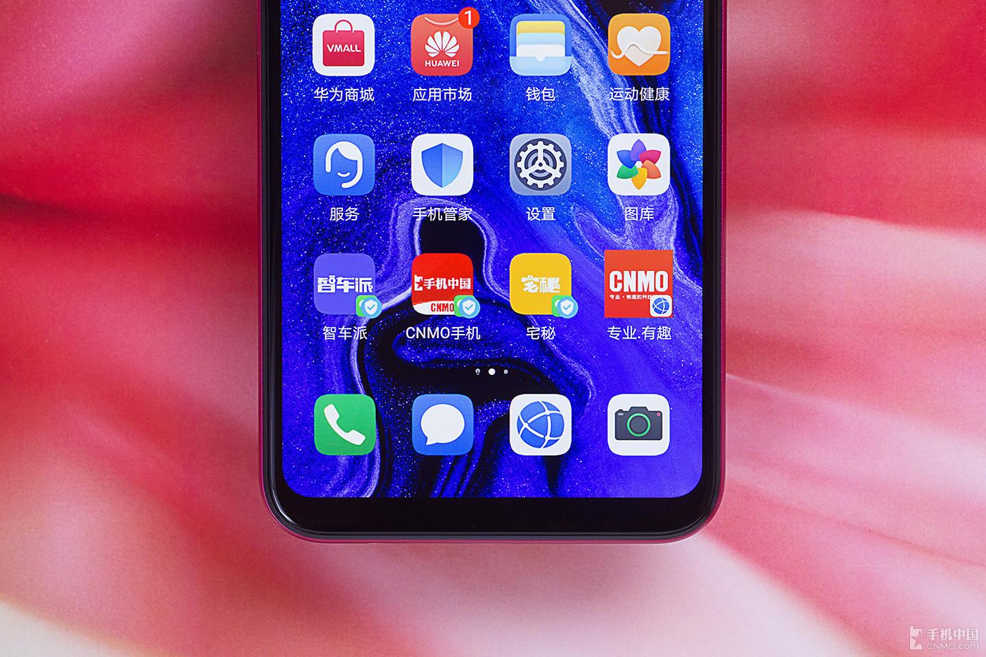 荣耀Play3图赏：“魅眼”诠释极致科技 星光照亮前路_百科TA说