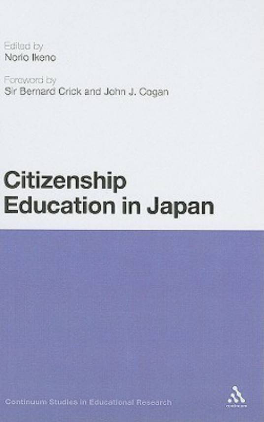 Citizenship Education in Japan_百度百科