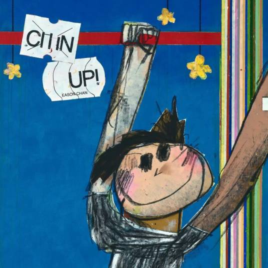 CHIN UP!_百度百科