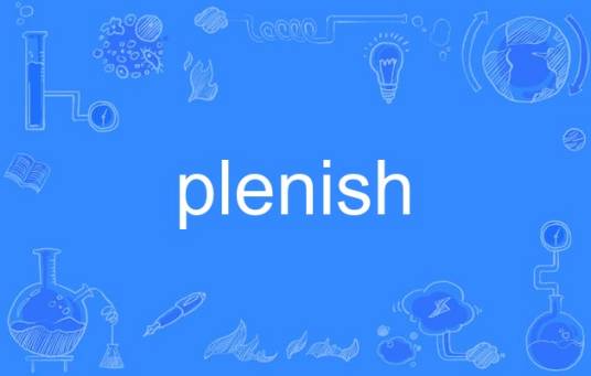 plenish_百度百科