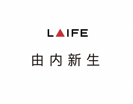 LAIFE_百度百科
