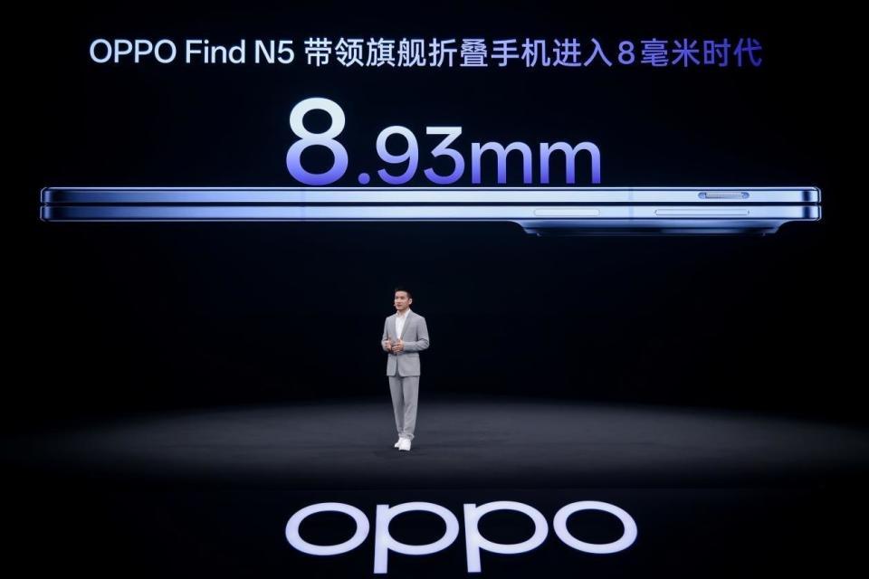 OPPO Find N5_百度百科