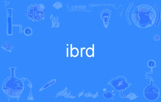 ibrd（英语单词）_百度百科