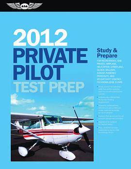 Private Pilot Test Prep 2012_百度百科