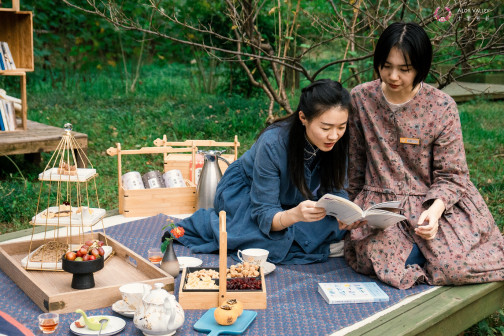 十里芳菲 ALOR VALLEY_百度百科