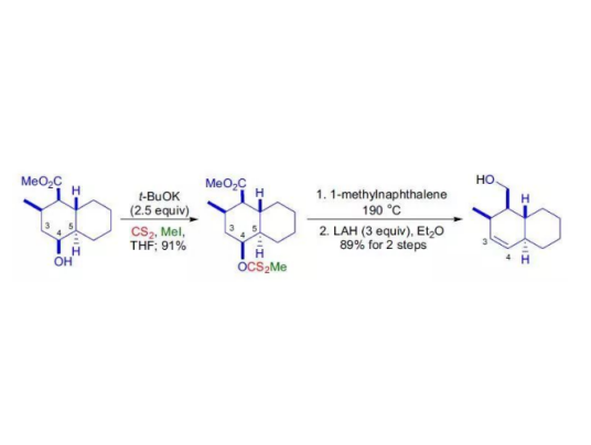 Chugaev 消除反应_百度百科