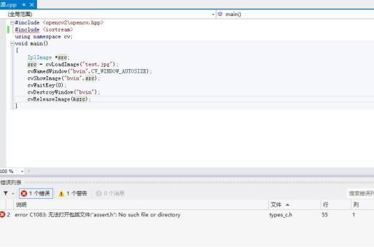 assert.h_百度百科