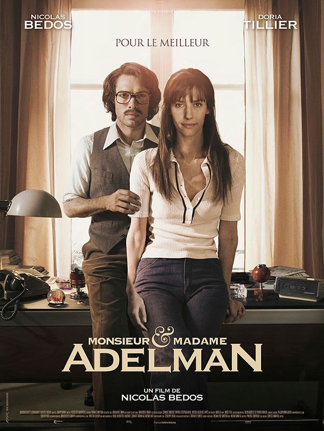 婚前必看？《阿德尔曼夫妇》可能是后劲最强的情感作品！_百科TA说