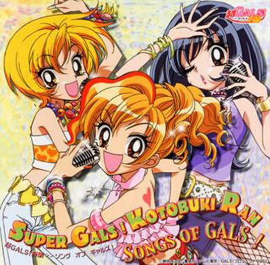 SuperGals!_百度百科