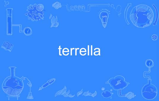 terrella_百度百科
