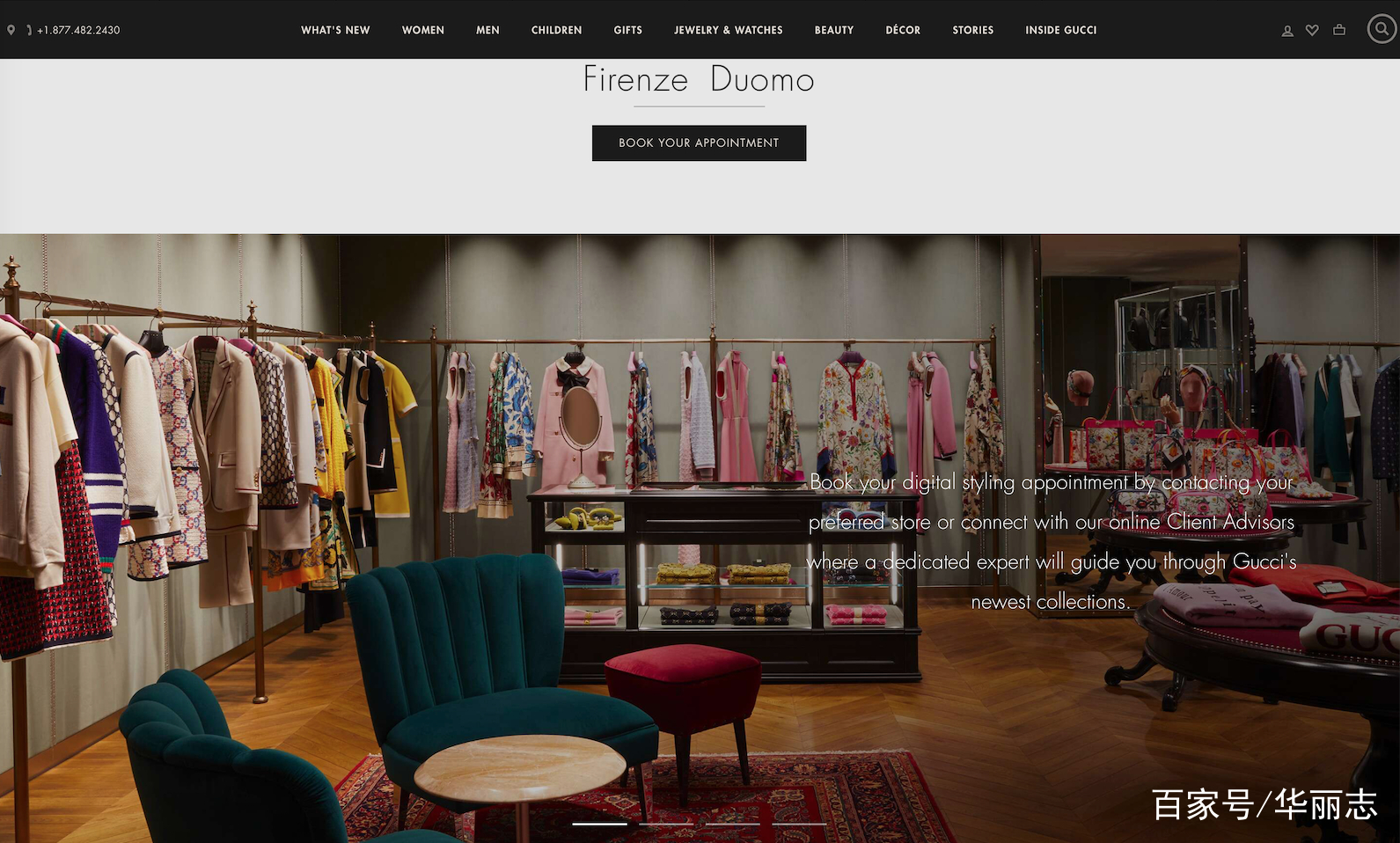 Gucci 首次推出直播购物服务：Gucci Live_百科TA说