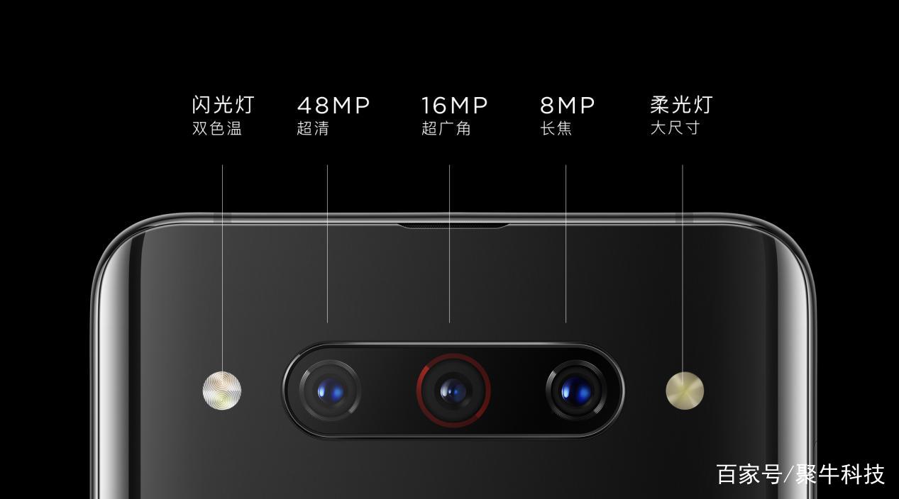 3499起！855 PLUS+IMX586 硬核配置的努比亚Z20将双屏进行到底_百科TA说