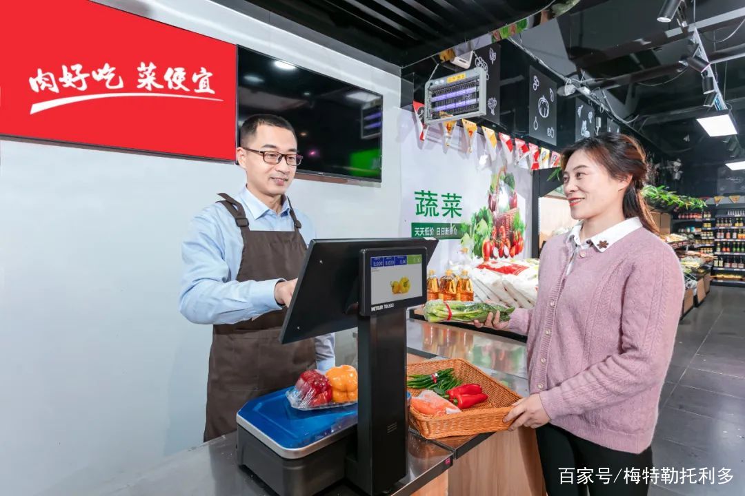 梅特勒-托利多 FreshBase Plus 全新一代屏幕电子秤_百科TA说