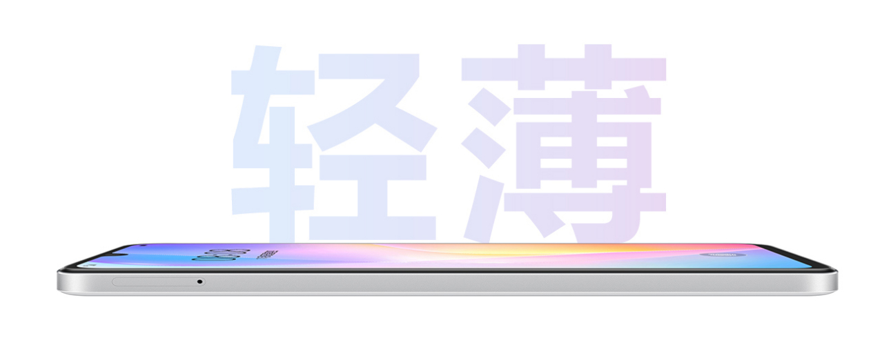 华为最薄5G手机nova 8 SE觐见，独享Mate40 Pro同款66W快充_百科TA说