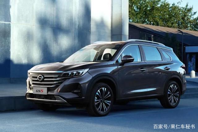 2020款传祺GS5怎么样？全款落地需要多少钱？费用清单一一列出！_百科TA说