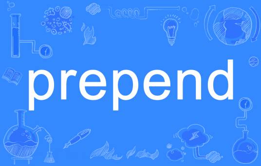 prepend_百度百科