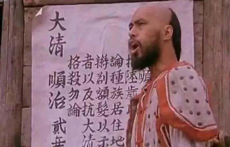 正月剃头死舅舅 看似荒谬的民俗 背后的历史却关乎民族大义 百科ta说