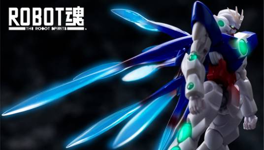 ELS Quanta [T]_百度百科